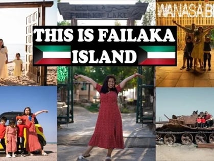 Explore Failaka Island, Kuwait by Walied K. The best private tours in ...